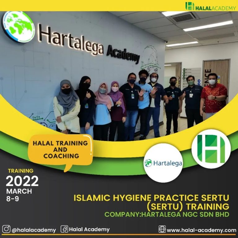 Gallery – Halal Academy